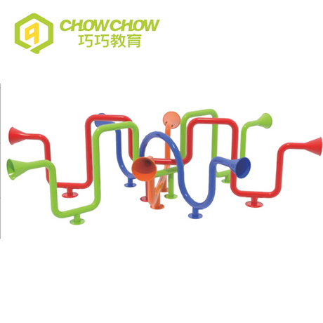 Qiaoqiao Kid Outdoor Music Playground Set Loud-hailer Play Equipment ...