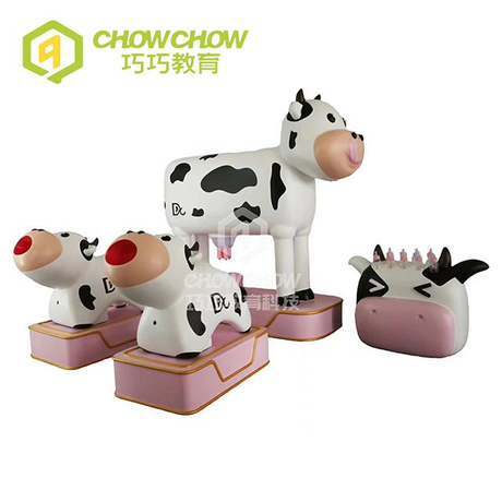 QiaoQiao Farm Theme New Interactive Games Cow Toy Kids Indoor ...